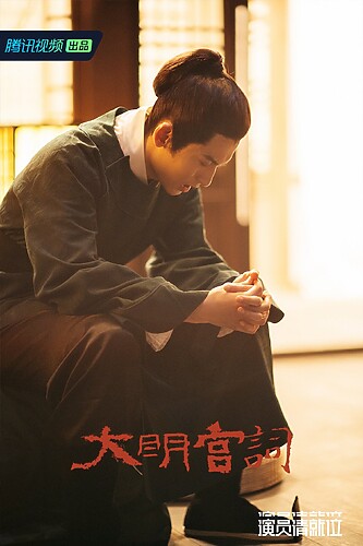 演员请就位 Everybody Stand By - 张哲瀚官方网站 | Zhang Zhehan Official Website