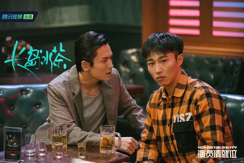 演员请就位 Everybody Stand By - 张哲瀚官方网站 | Zhang Zhehan Official Website