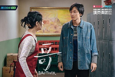 演员请就位 Everybody Stand By - 张哲瀚官方网站 | Zhang Zhehan Official Website